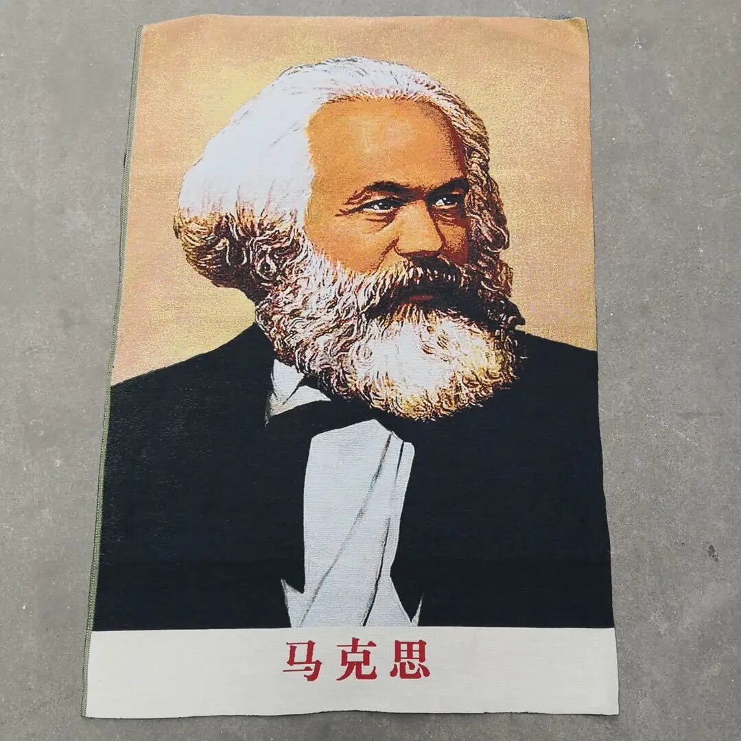 Картина с вышивкой «Культурная революция» Marx