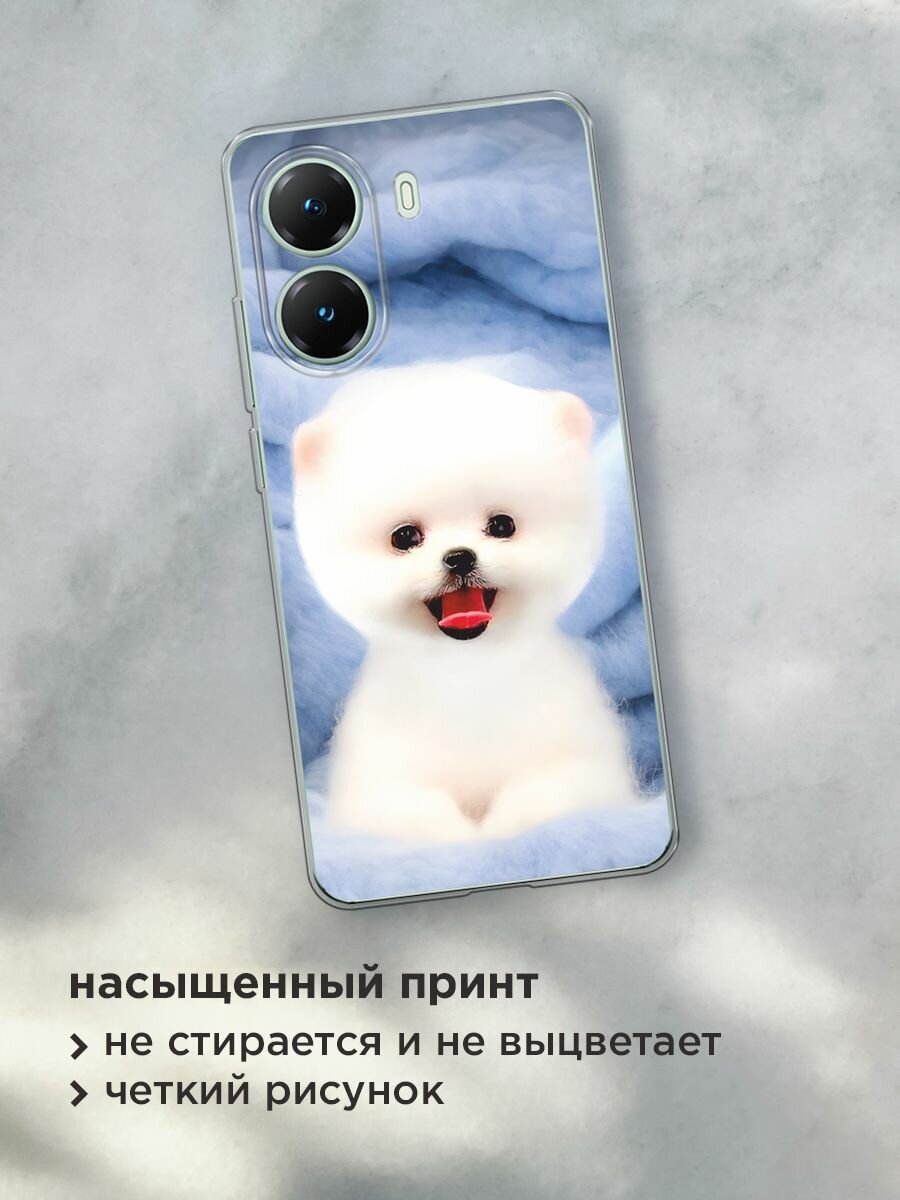 Силиконовый чехол на Poco X7 Pro / Поко X7 Про с принтом Белый пёсик — фото 1