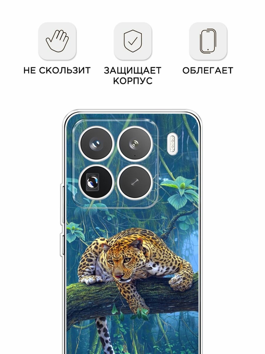 Чехол на Xiaomi 15 Pro / Сяоми 15 Про с принтом "Леопард охотник" — фото 1