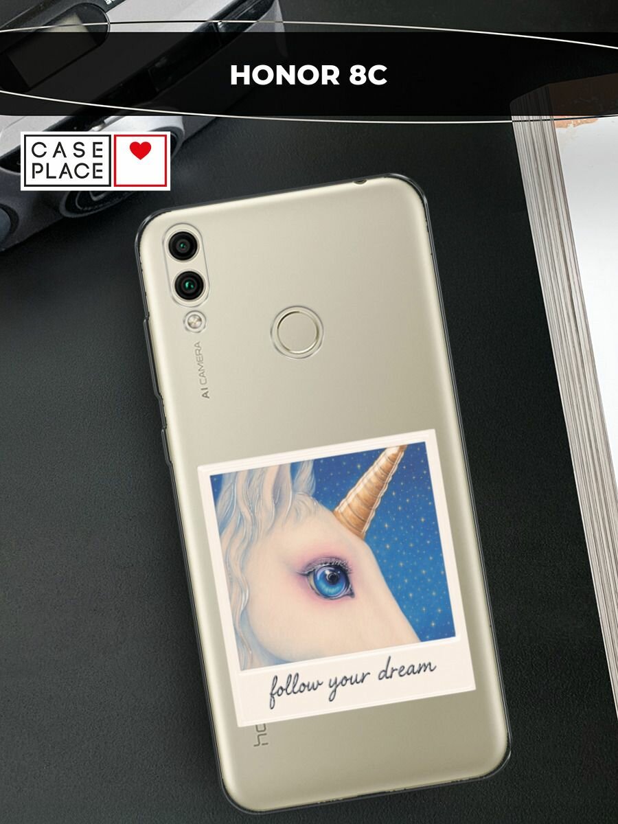 Чехол на Honor 8C / Хонор 8С с принтом "Глаз единорога"