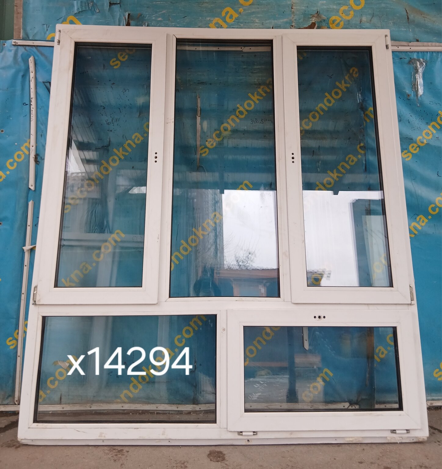 Пластиковое окно Б/У 1970(в) 1470 об х 1770(ш)