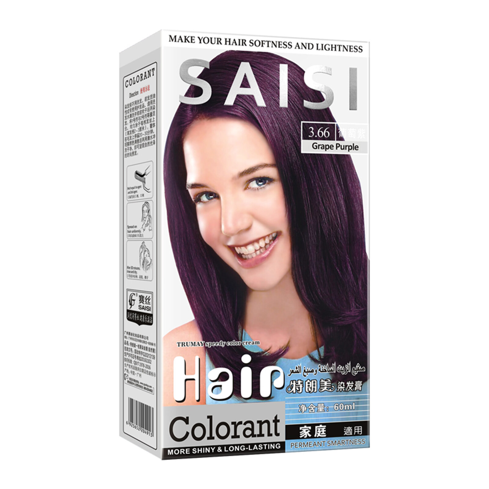 Крем для окрашивания волос 60мл, краска для волос долговечная, пигменты для волос DIY с кистью перчатками без повреждения волос, цвета: натуральный черный, золотой желтый, виноградный красный, каштановый коричневый, фиолетовый, льняный, кофе, виноградный