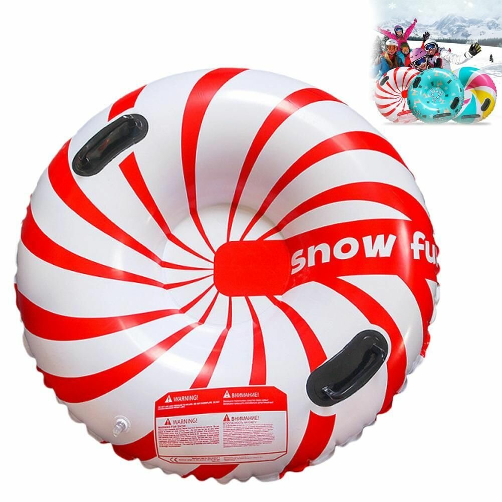 Тюбинг, диаметр: 90 см