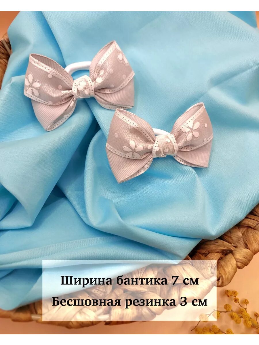 Бантики для волос Арт и Дизайн "Маленькие бантики", пайетки, репс, 2 шт. — фото 1