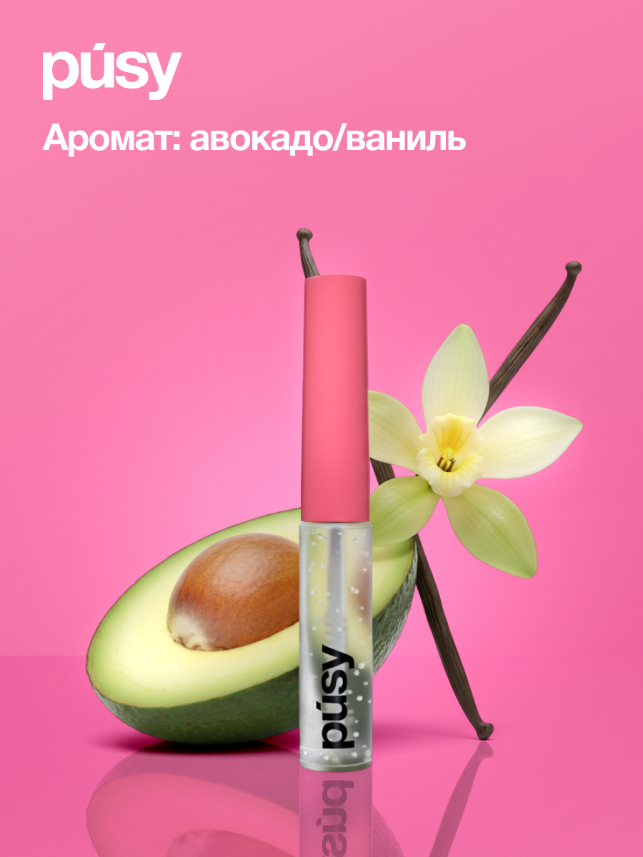 PUSY Мини-гель для бровей PUSY SUPER FIX, фиксация до 48 ч, прозрачная, 2.5 мл — фото 1