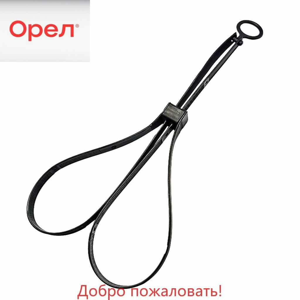 Одноразовые нейлоновые наручники-черные