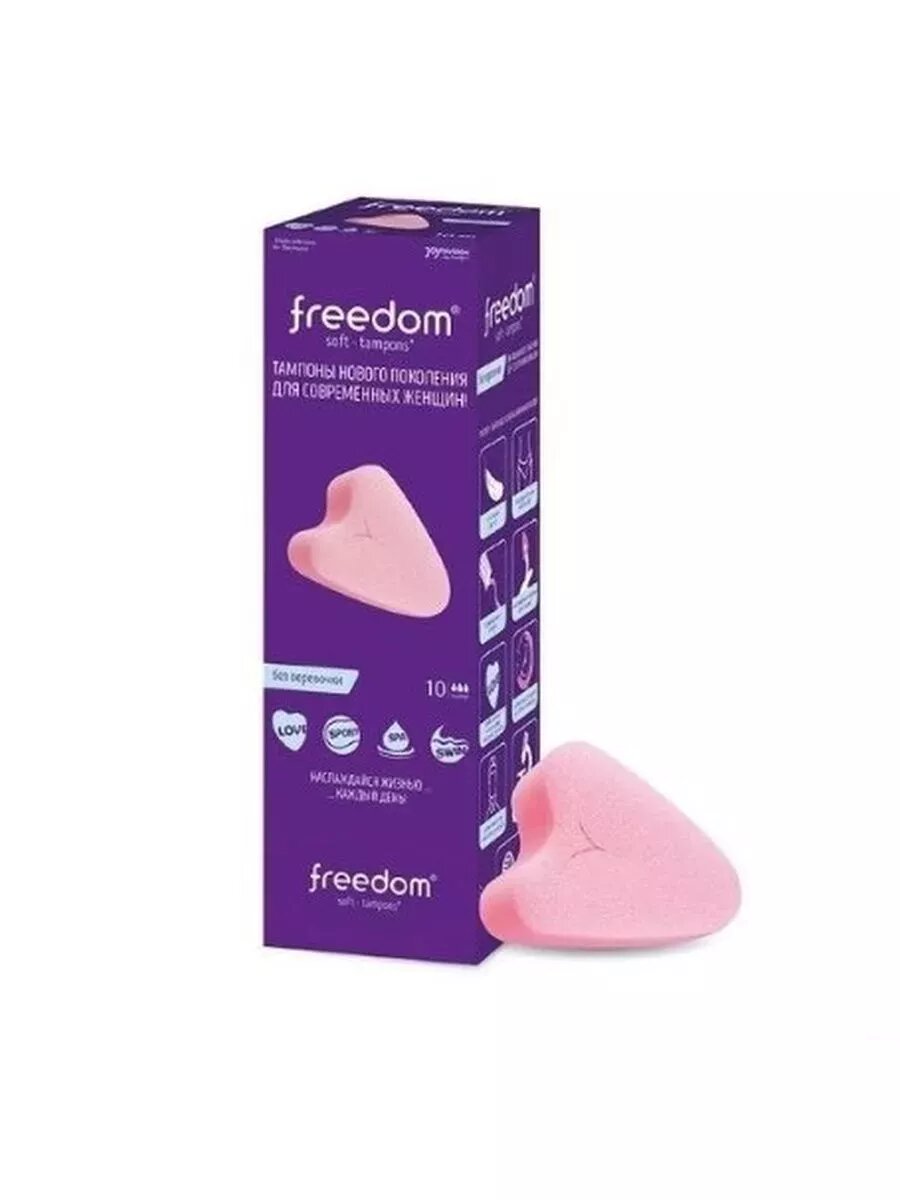 Тампоны женские гигиенические normal 3 шт