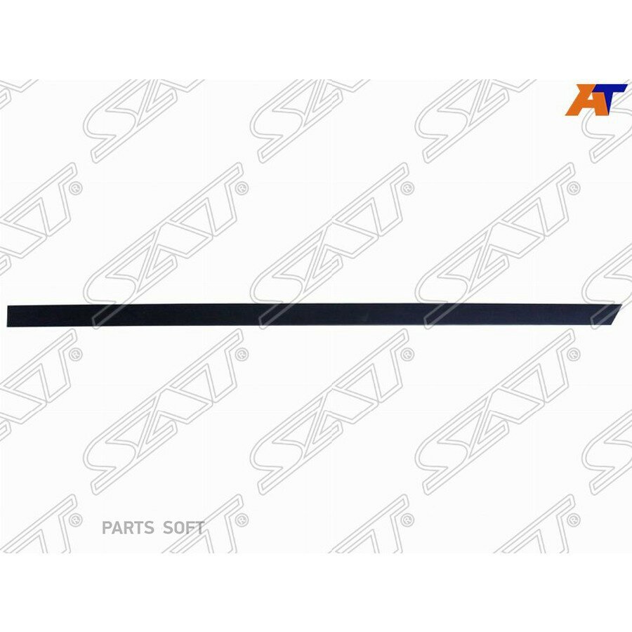 Накладка двери Audi A6 97-05 (Сзади/ Слева/ Сверху) SAT ST-AU14-041M-2 | цена за 1 шт