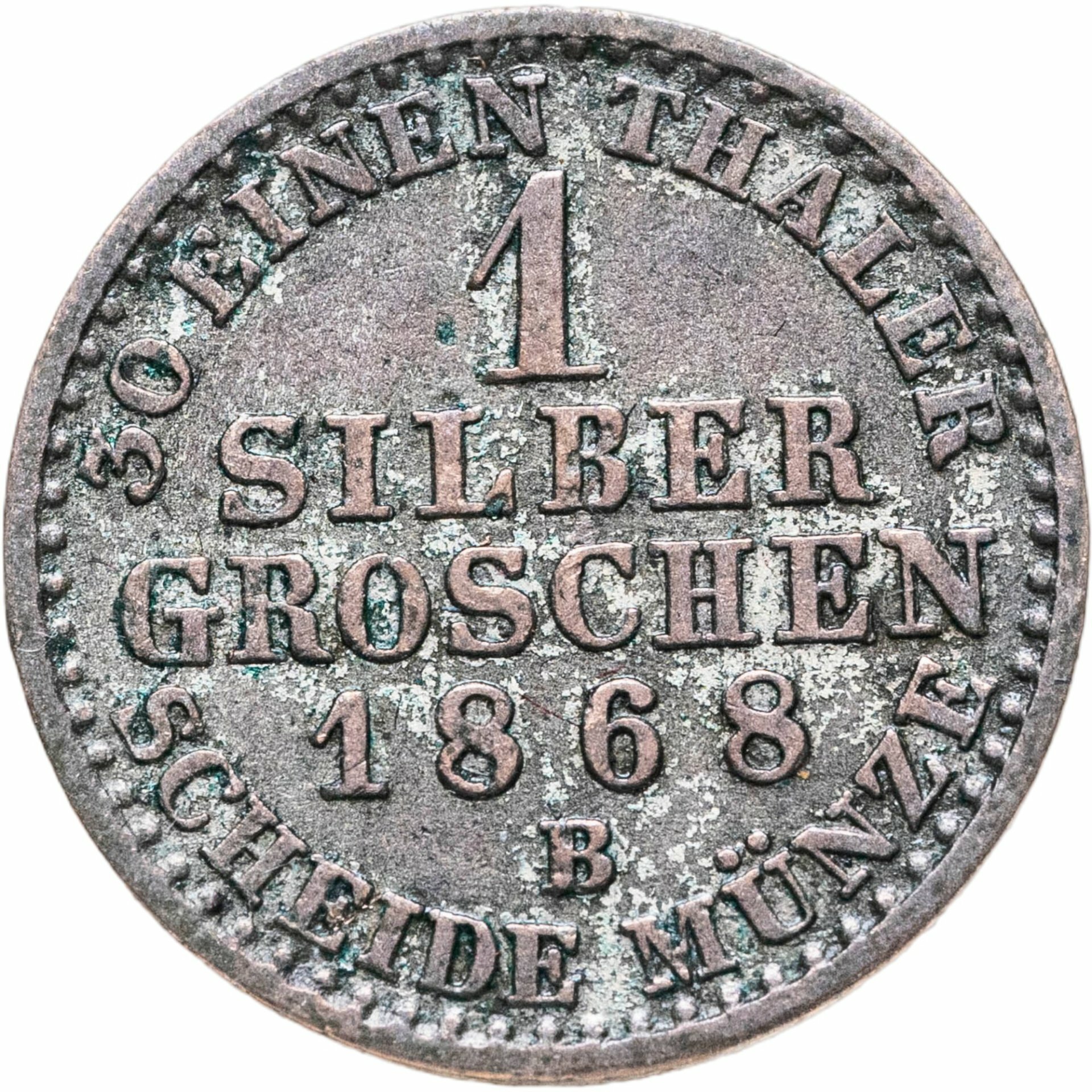 Германия, Пруссия 1 серебряный грош 1868 В, Серебро 220, в сохранности VF