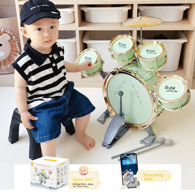 Набор детских барабанов QIAO WA BAO BEI музыкальная игрушка для мальчиков 1-3 лет подарок на 2-летие Новый год