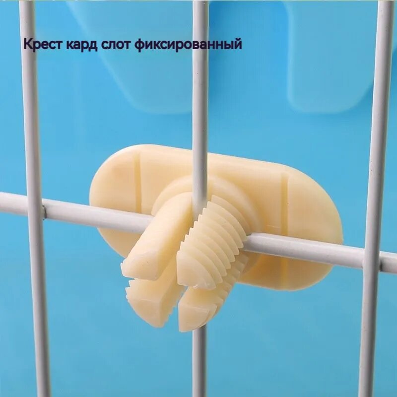 Туалет для животных, Бежевый, Размеры 29*22*15.5 см, для кроликов и других грызунов, сетчатый — фото 1