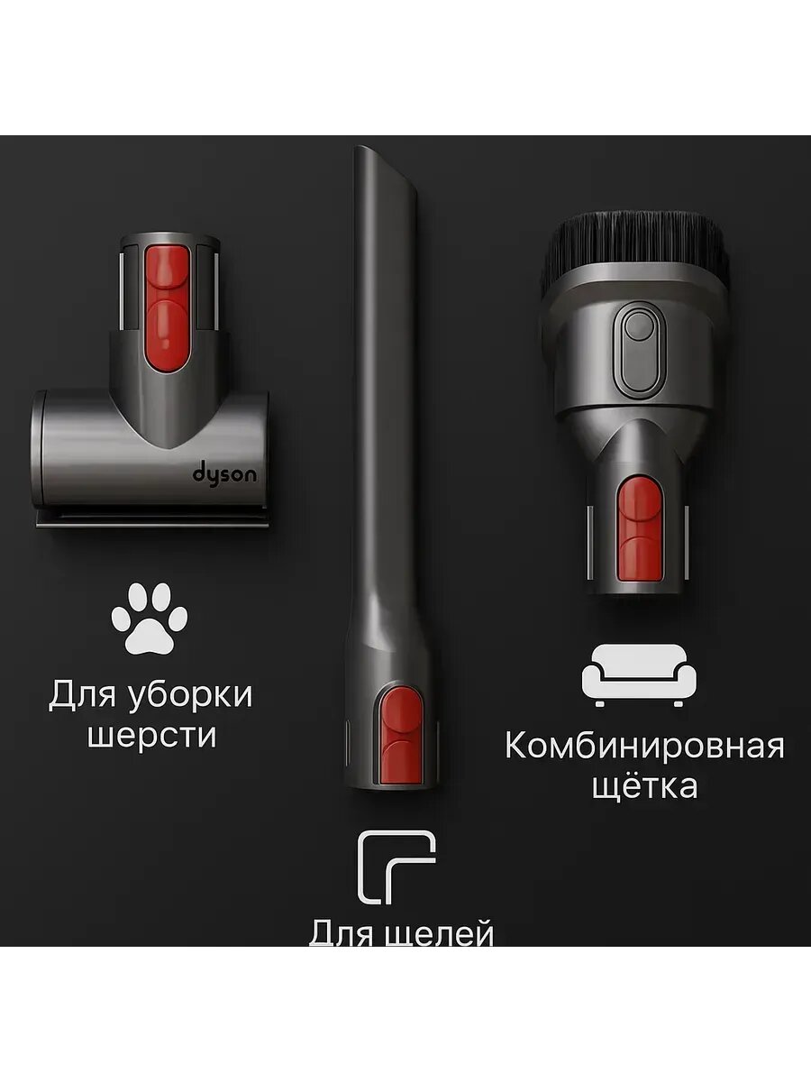 (v15S) Ручной беспроводной пылесос серебристого цвета мощностью всасывания 140 Вт
