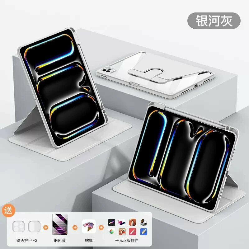 Чехол для iPad Pro 2024 11-дюймовый с магнитным разделением, 360° поворот, защита от изгиба и падения, встроенный