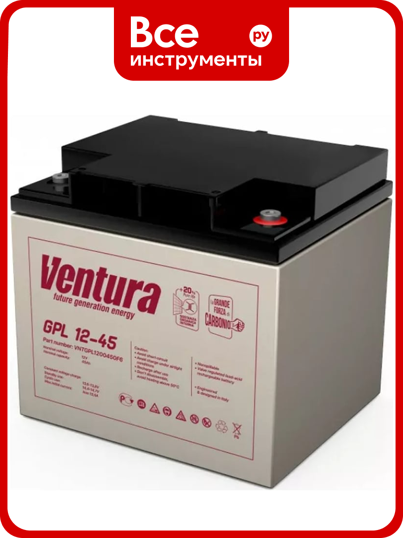 Аккумуляторная батарея Ventura GPL 12-45, 12 В, 49 Ач, AGM, обратная полярность, для надежного питания и долгосрочной ра