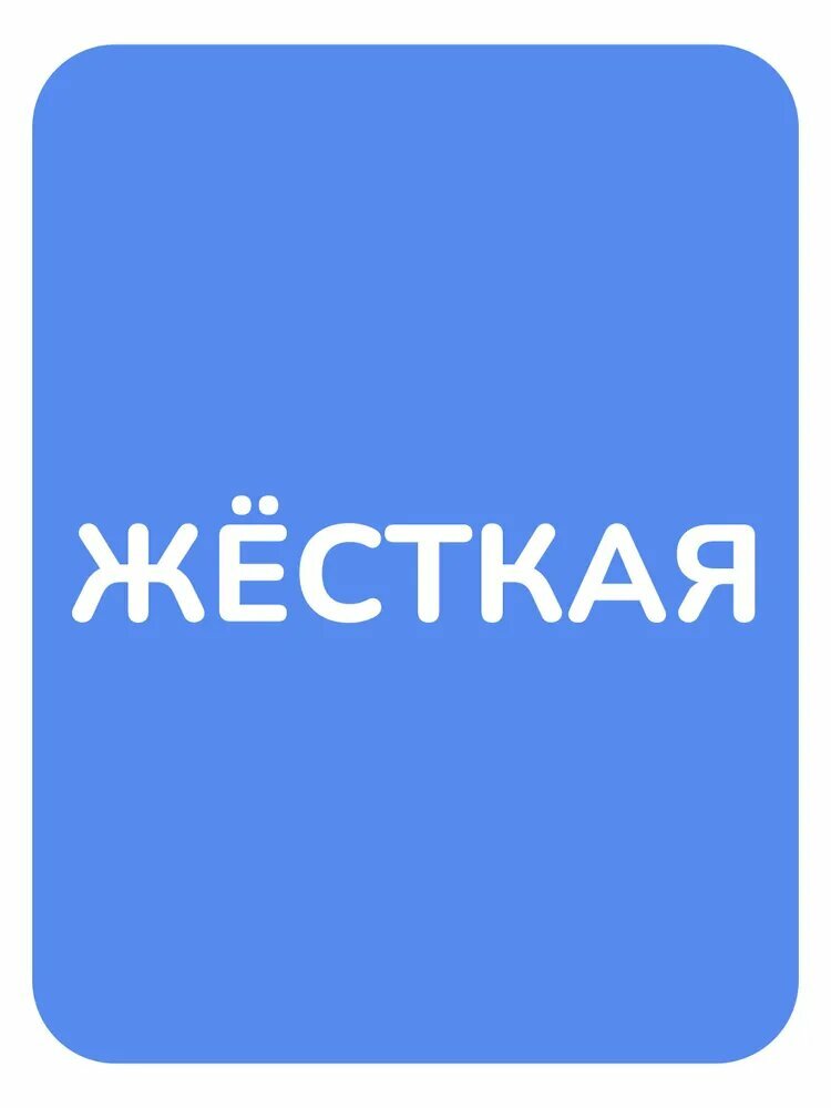 Пуходёрка для собак и кошек Pet Friendly с жестким кордом и длинными зубчиками, щетка для животных, длина пинов 2,2 см
