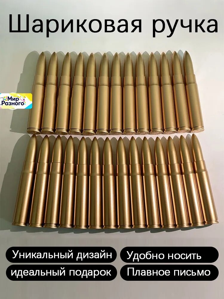 Ручка Гелевая, Шариковая, толщина линии: 0.5 мм, цвет: Голубой, 15 шт.