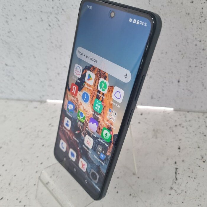 Смартфон realme С71 8/256 Зелeный