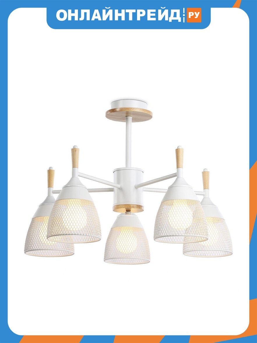Потолочная люстра Ambrella Light Traditional TR8012