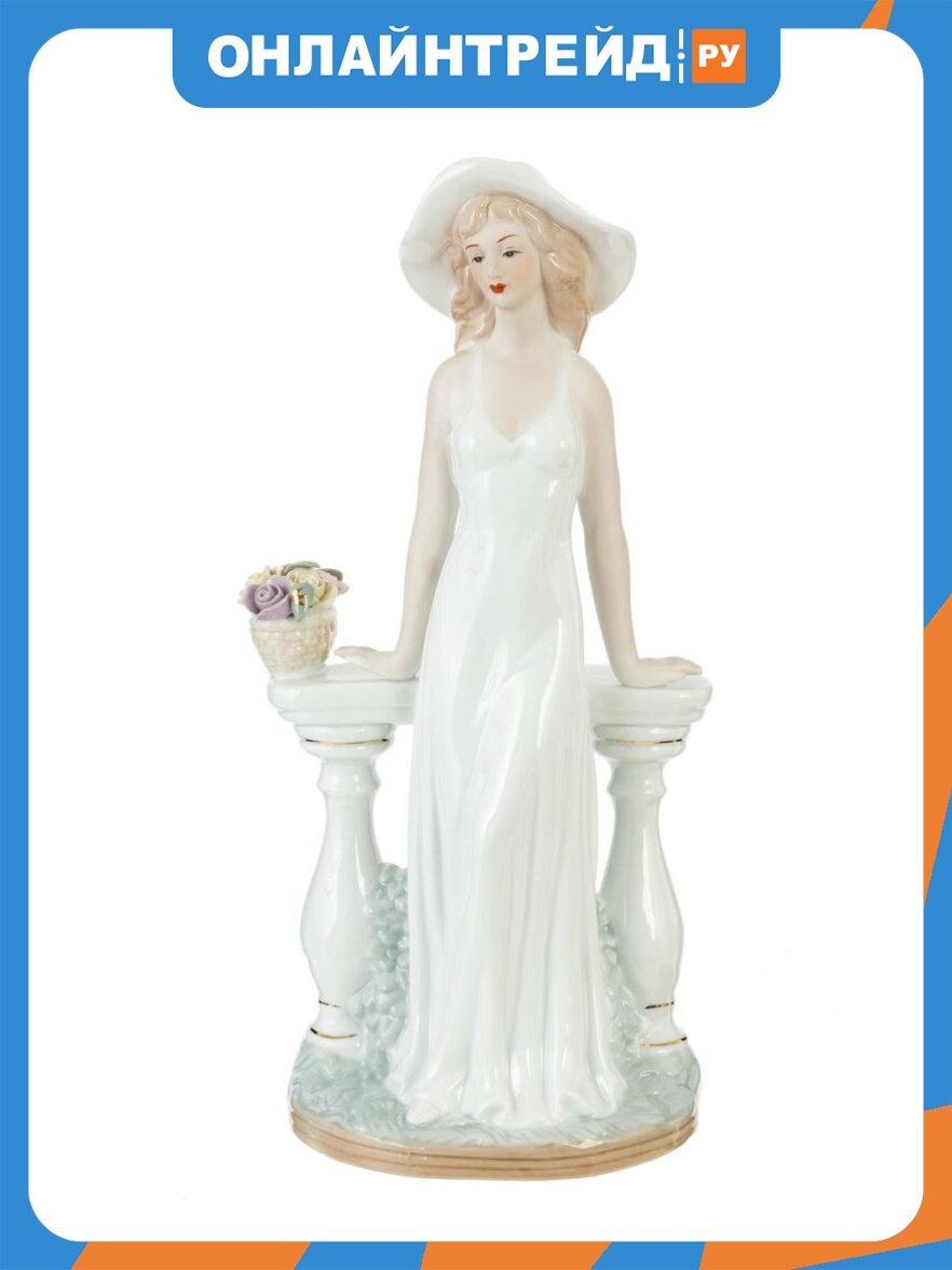 Фигурка декоративная Remeco Collection "Девушка", L14 W8,5 H30 см (820265)