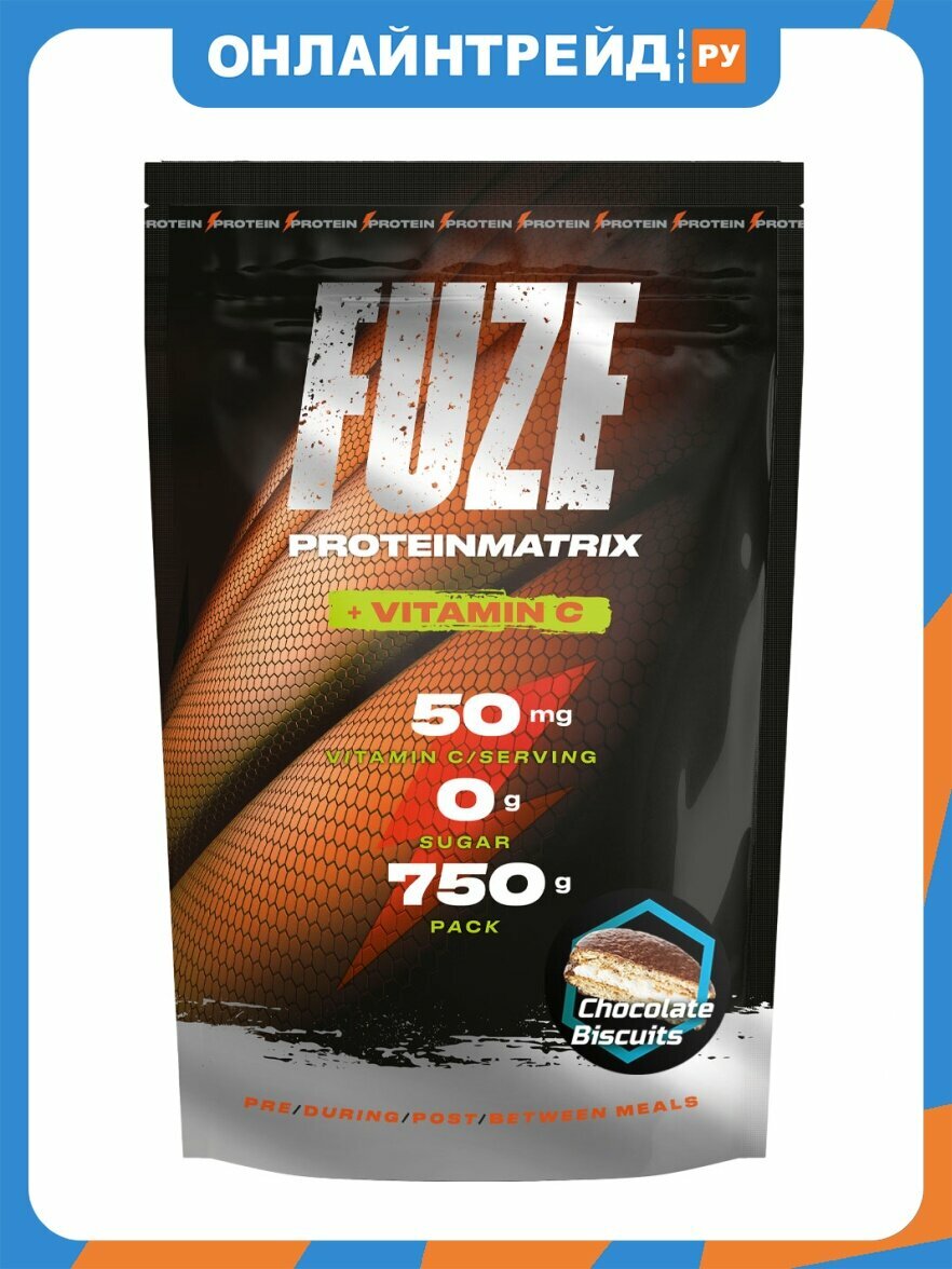 Мультикомпонентный протеин Fuze PureProtein вкус Шоколадное печенье 750г