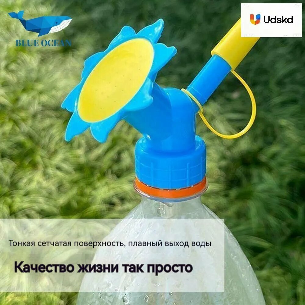 Комплект лейк PRSO, 3шт, многофункциональный, голубой, с насадками — фото 1