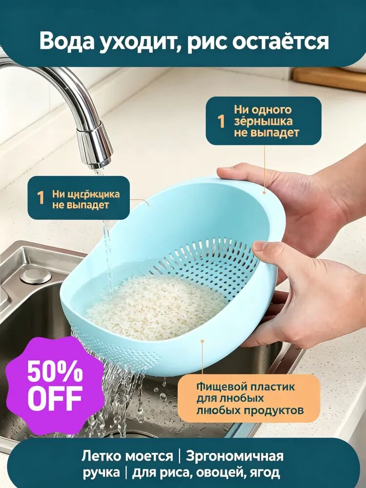 Таз для варки варенья, пластик пищевой (hdpe, pp), 5 л, 1 шт