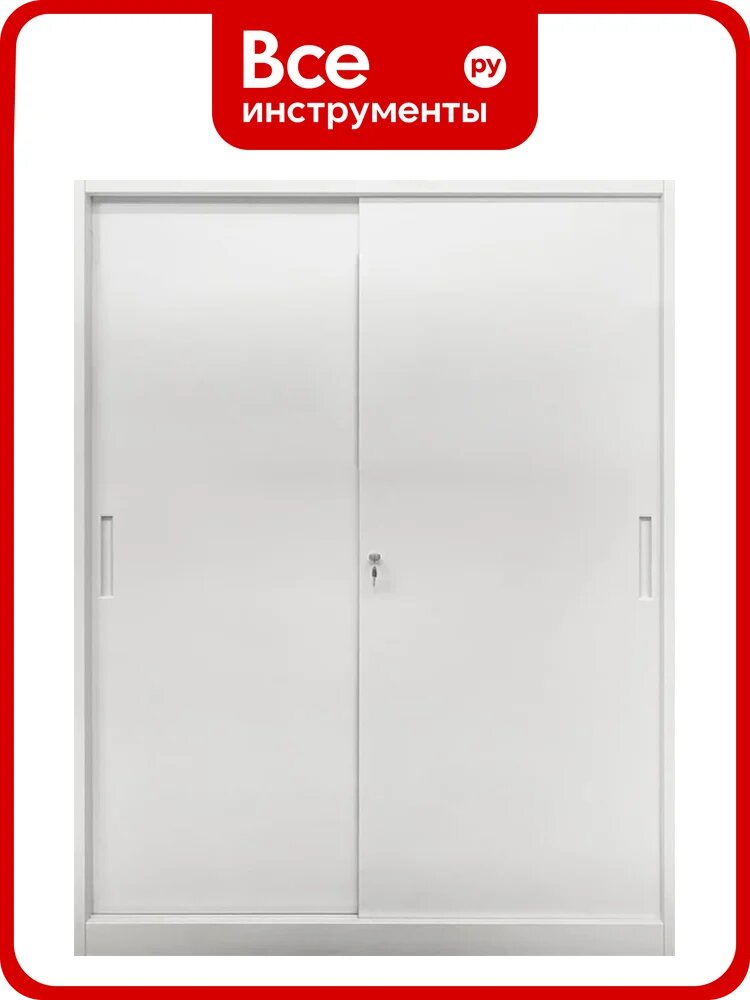 Шкаф-купе Garnelle FC-G6, архивный, металлический, серый, 2 двери, 150 см x 200 см