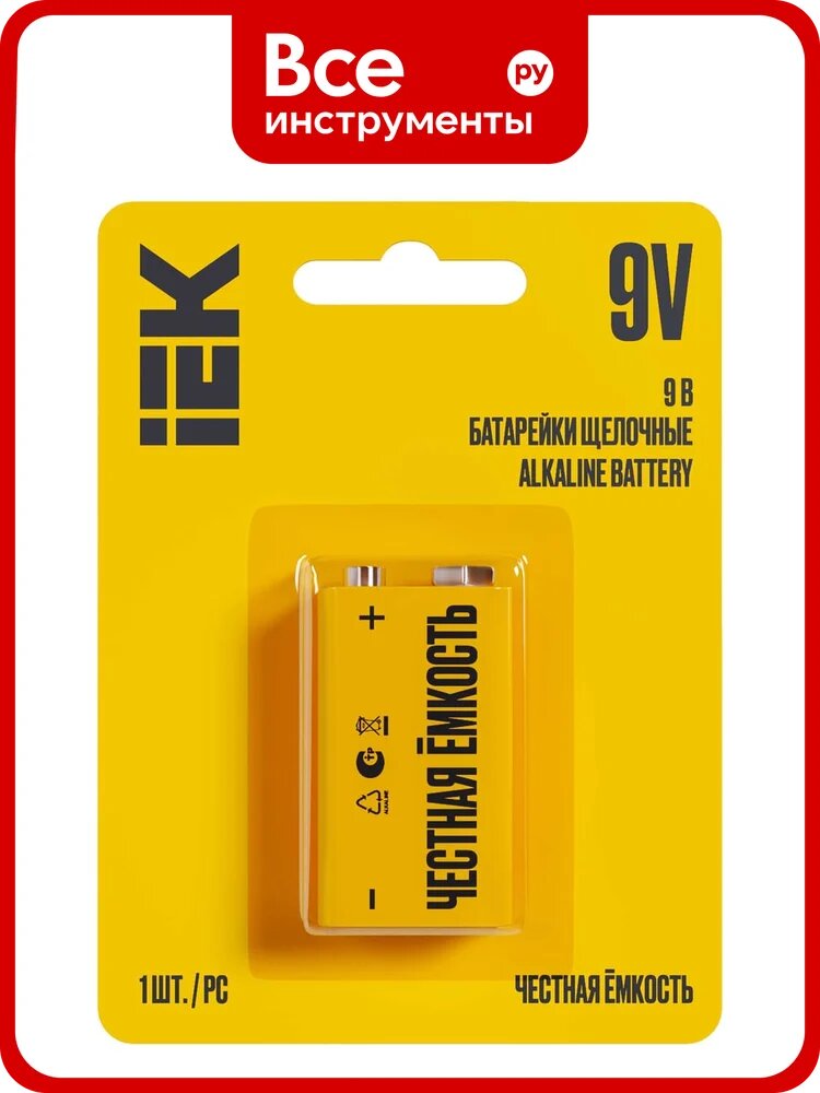 Щелочная батарейка IEK alkaline 6lr61 9v ABT-6LR619V-OP-L01