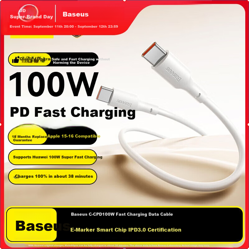 Baseus двухсторонний Type-C зарядный кабель 100W/88W PD быстрая зарядка для Huawei Honor Xiaomi Apple 17/16/15