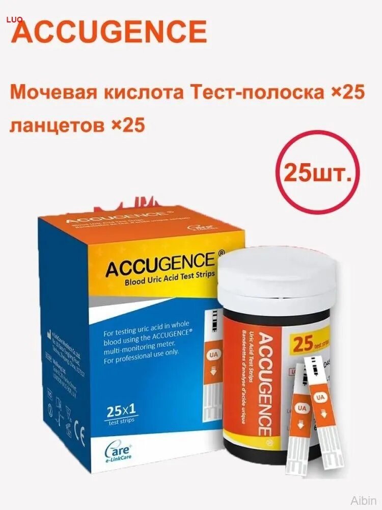 Подходит для анализатора ACCUGENCE PM900, 25 листков бумаги, Мочевая кислота
