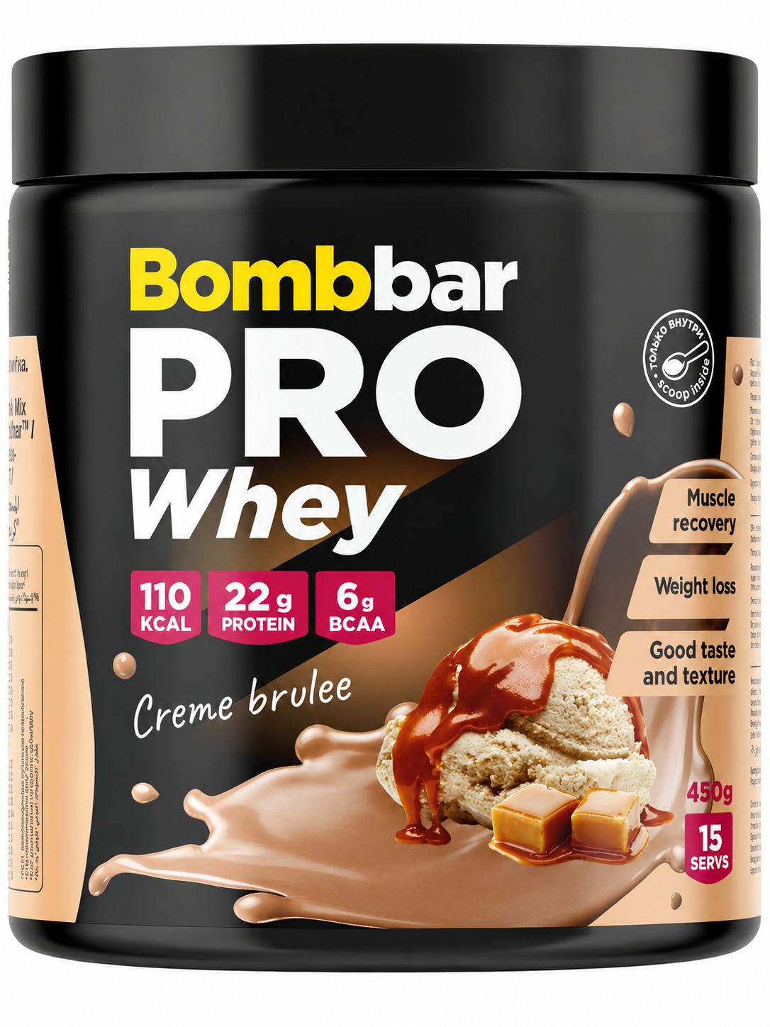 Сывороточный протеин BombBar Whey Protein Pro 450 г, Крем-брюле