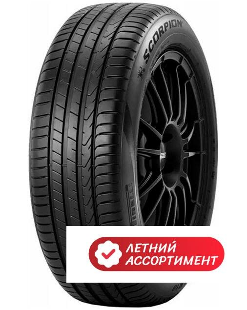 Шина летняя 255/60R18 Pirelli Scorpion (112V), для легковых автомобилей — фото 1