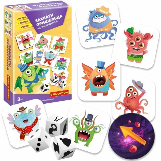 Настольная игра Bondibon ВВ5555 Играй Думай Учись. Захвати пришельца