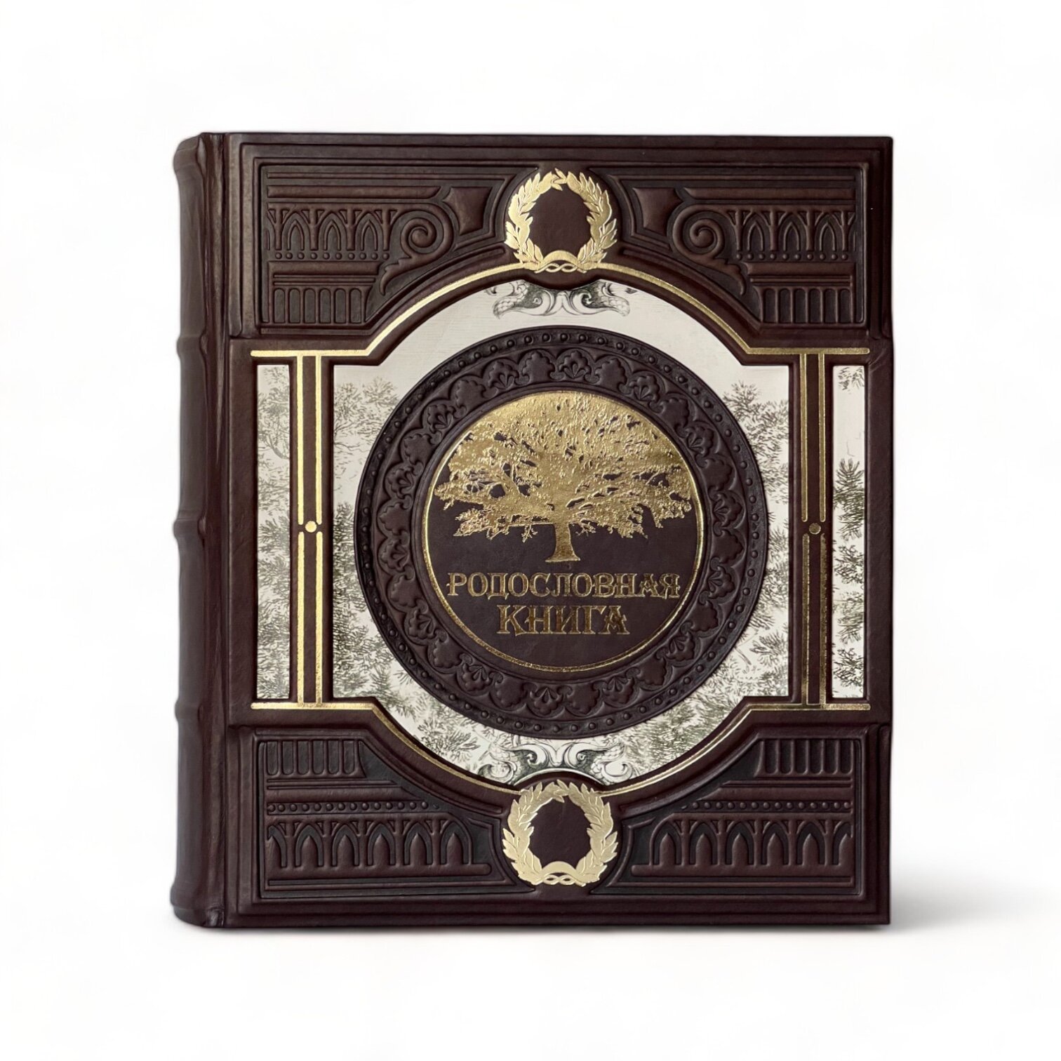 Родословная Книга Makey 030-08-01, кожаный переплет, коричневая