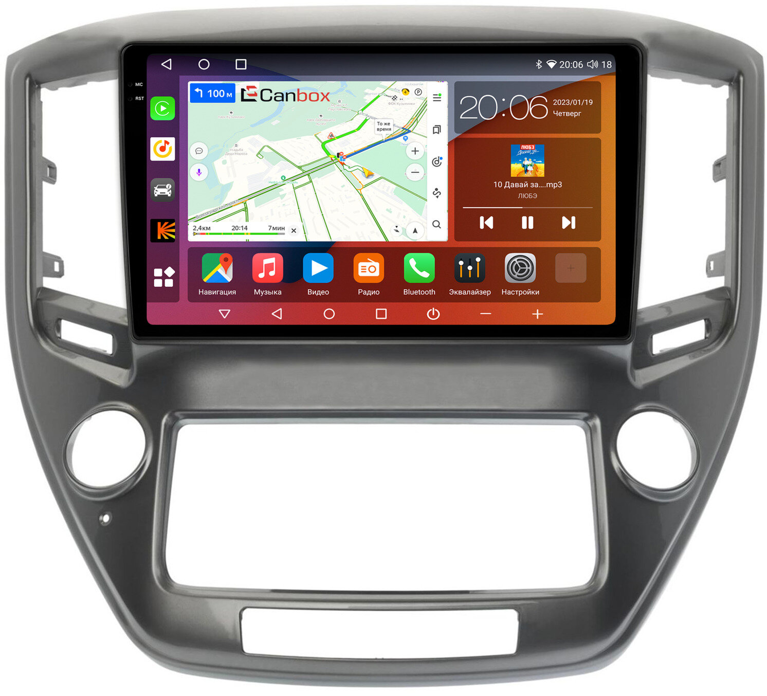 Штатная магнитола Canbox PRO-Line 2K 4254-9-1433 Toyota Crown (S210) 2012-2018 (правый руль) Android 13 (4G-SIM, 12/256, DSP, QLed)