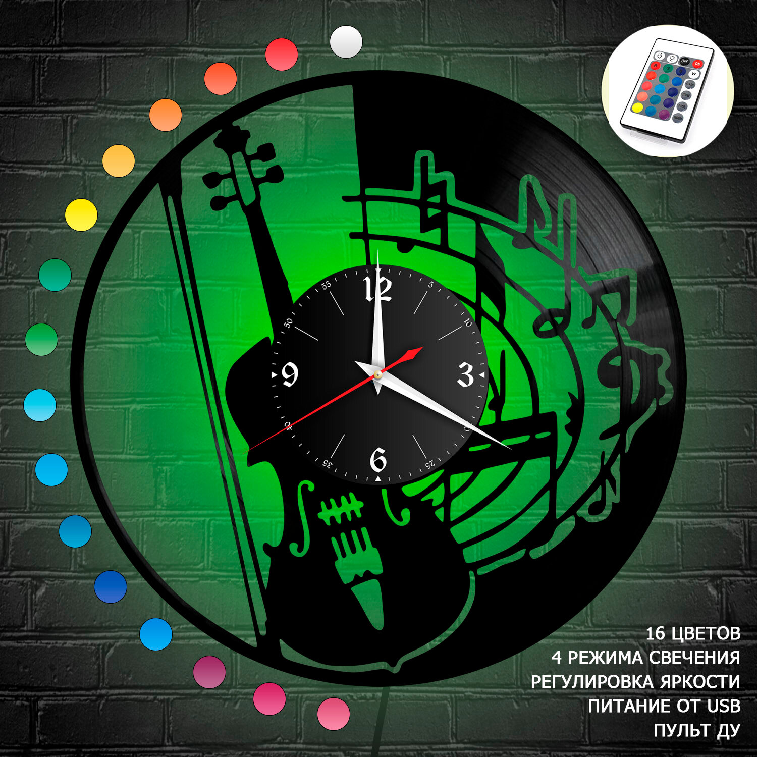 Часы с подсветкой Музыка из винила, №4