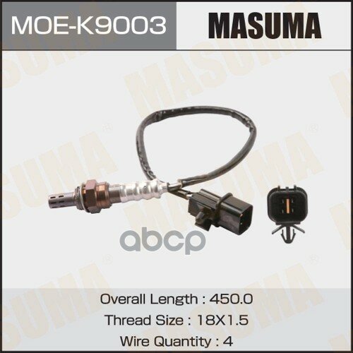 Лямбда-зонд Masuma арт. MOE-K9003