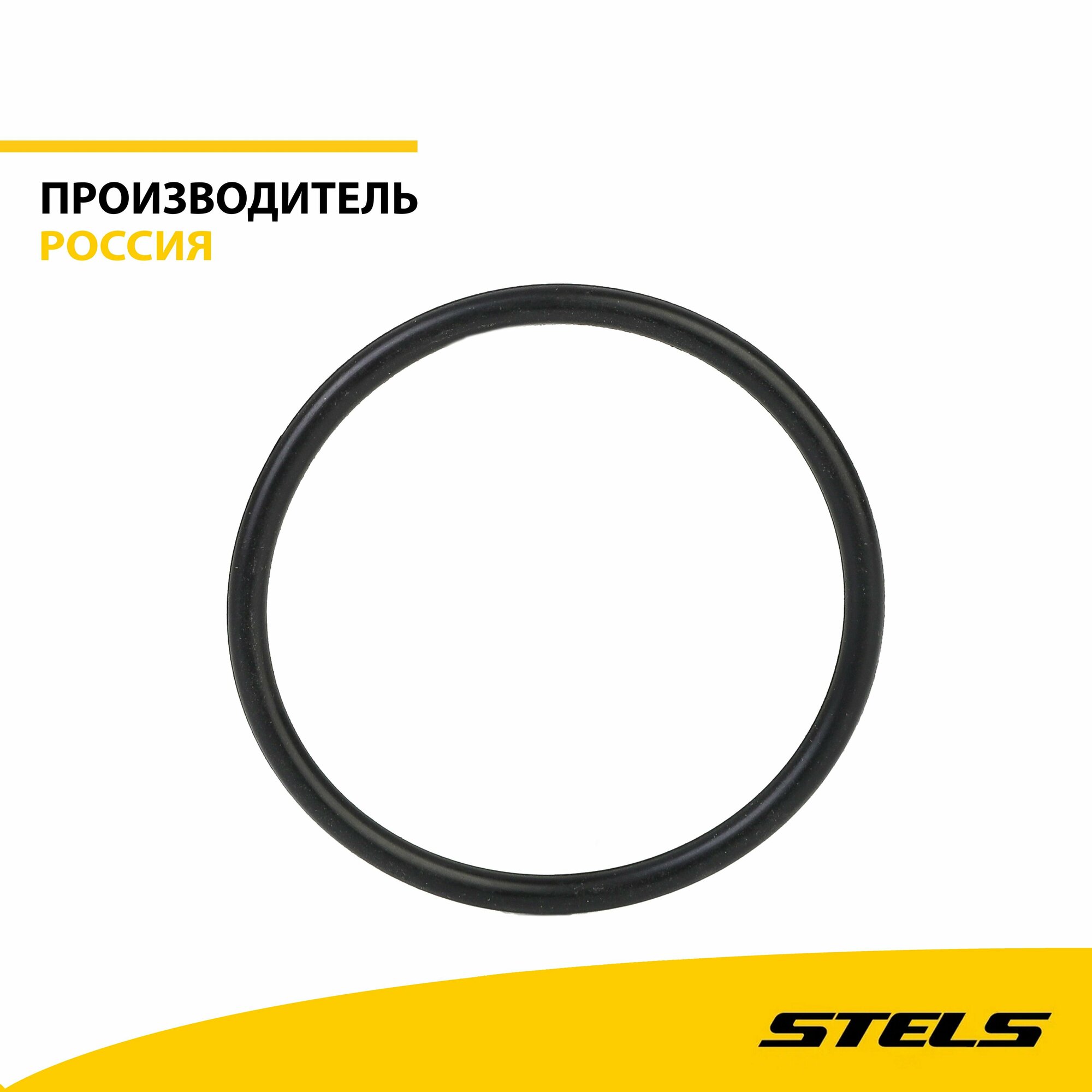 Кольцо уплотнительное 51.5х3.55мм, резина, LU084005