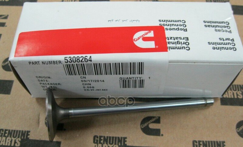 CUMMINS 5308264 Клапан впускной