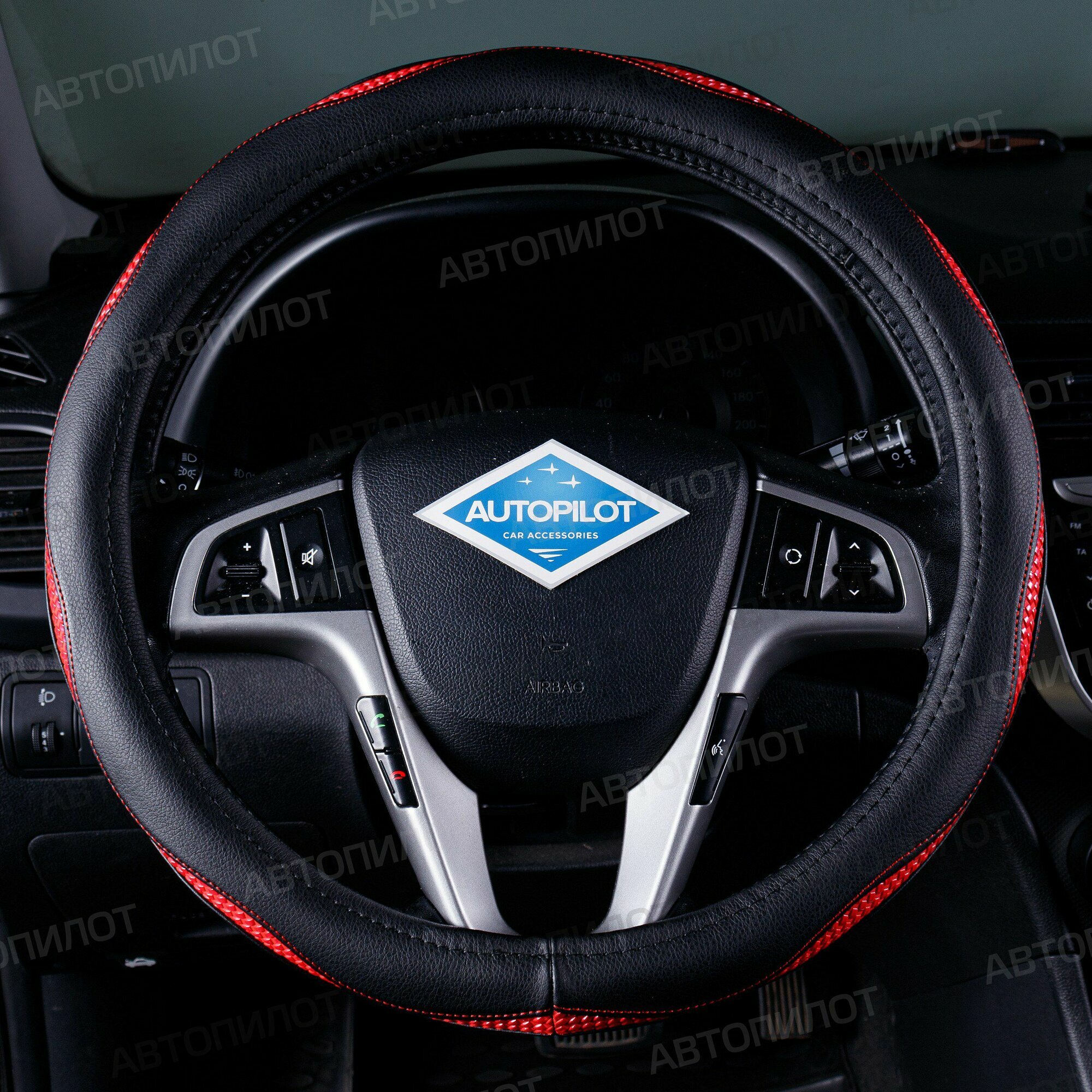 Оплетка на руль Лада 2106 (1976 - 2006) седан / LADA (ВАЗ) 2106, экокожа (премиального качества), Черный и красный