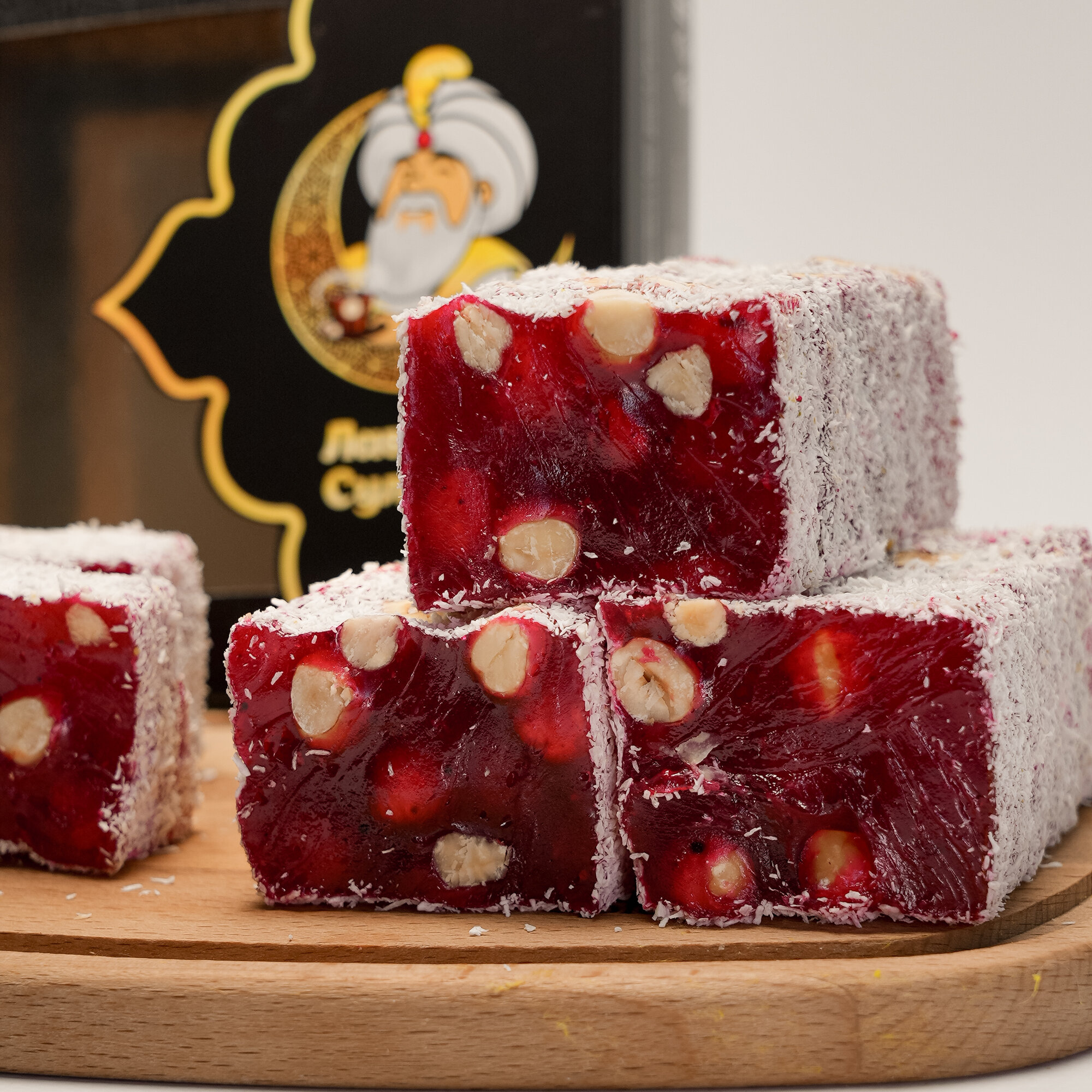 Лукум вишневый с фундуком и кокосом 500 гр. Турция