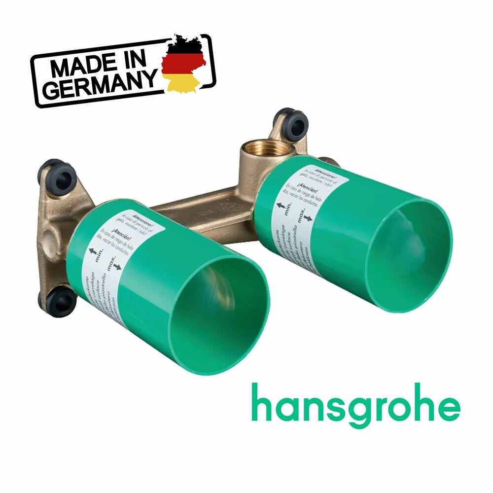 Встраиваемый смеситель для раковины Hansgrohe 13622180