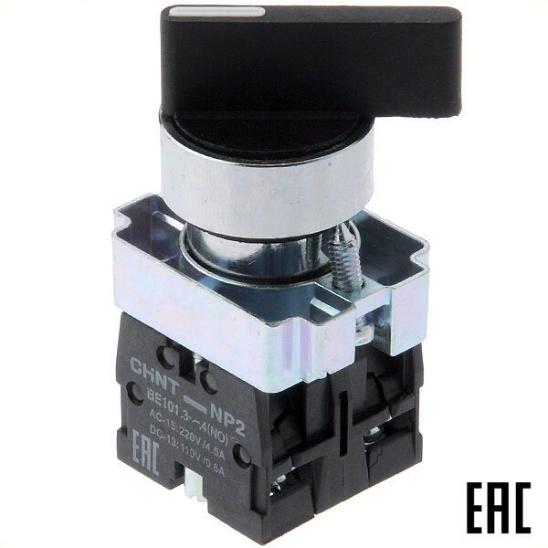 Выключатель поворотный 574858 NP2-BJ33 3 положения 2з c фиксацией, длинная ручка (CHINT)