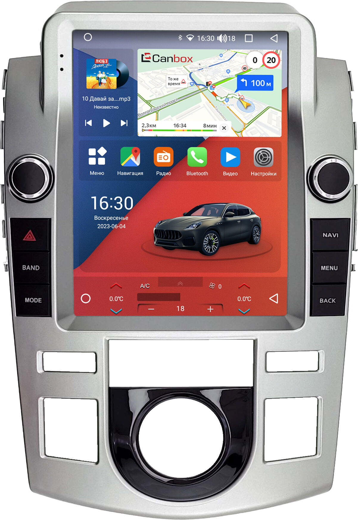 Штатная магнитола Kia Cerato Koup 2 (2008-2013) Canbox H-Line (Tesla) 9.7" 6/128 5627-1312-226 Android 10 (4G-SIM, DSP, QLed)