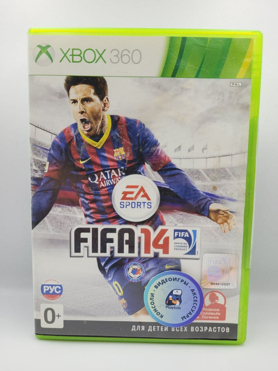 FIFA 14 XBOX 360 (рус.) — фото 1