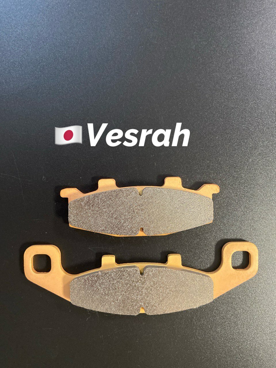 Тормозные колодки Vesrah VD427/2