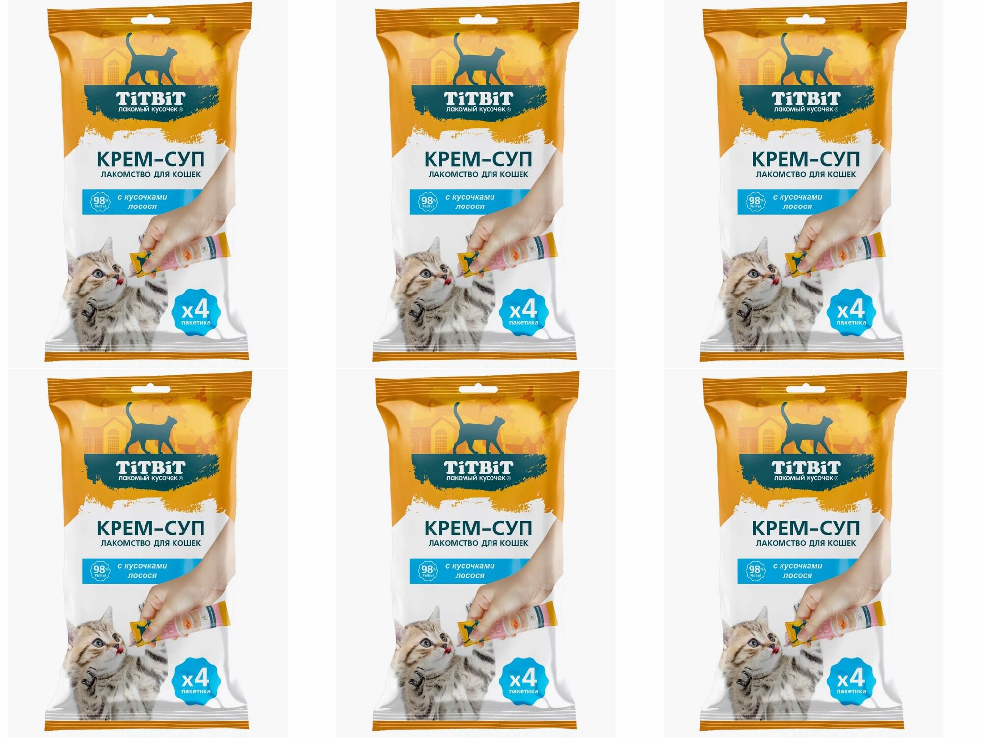 Titbit Лакомство крем-суп с кусочками Лосося, 40 г, 6 шт