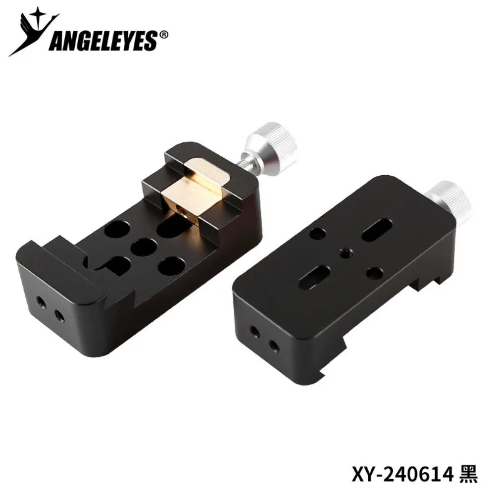 Направляющая "Ласточкин хвост" Angeleyes XY-240614 черная