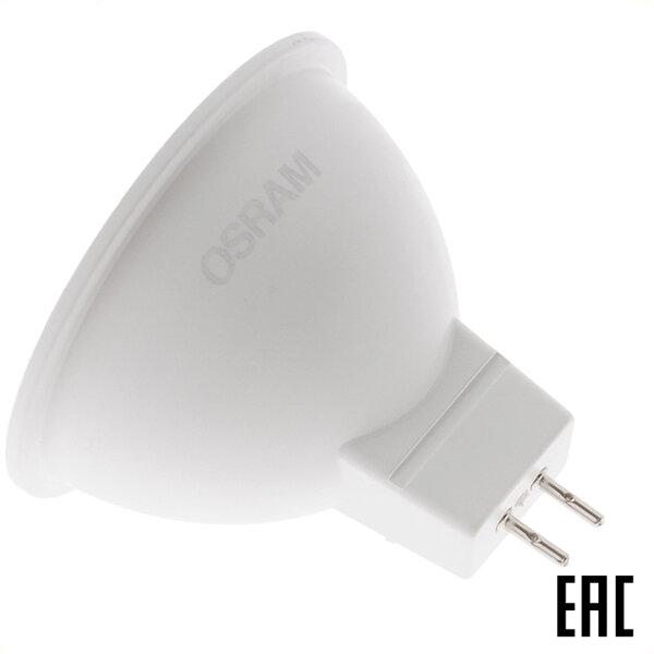 Лампа 6Вт 82668 LVMR1650 6SW/865 230V GU5.3 480Лм 6500K све-тодиодная PAR16 дневной свет OSRAM (3 шт. в комплекте)