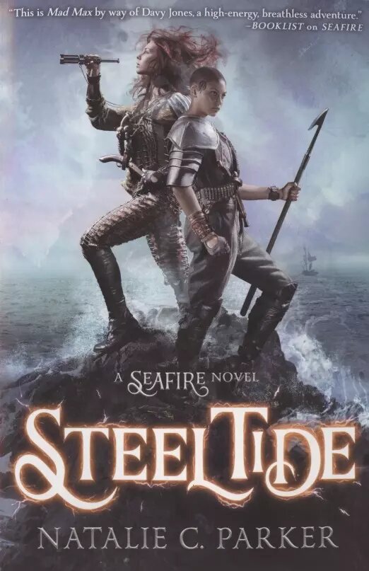 Steel Tide (Natalie Parker)